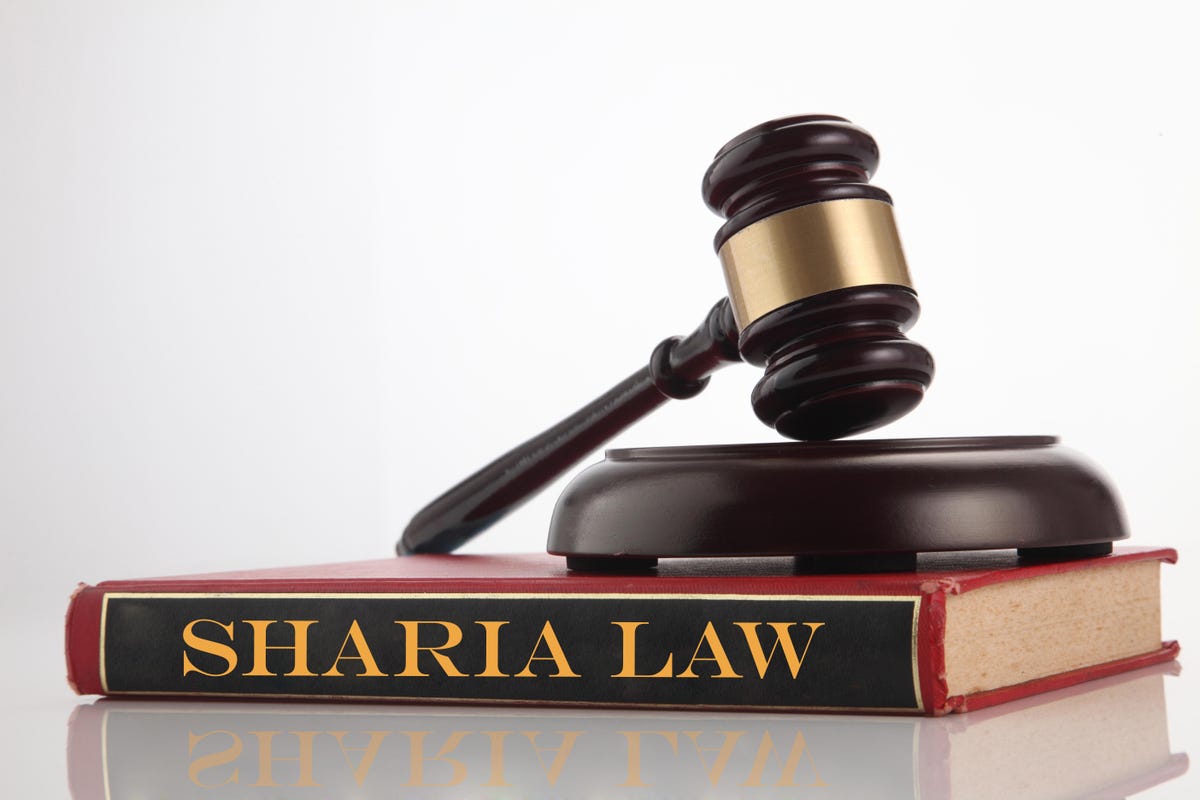 What Is Shariah Law - Shariah Council of America