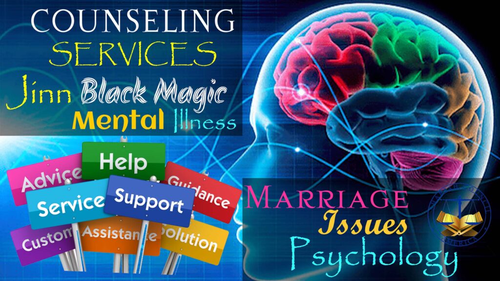 Shariah Council of America